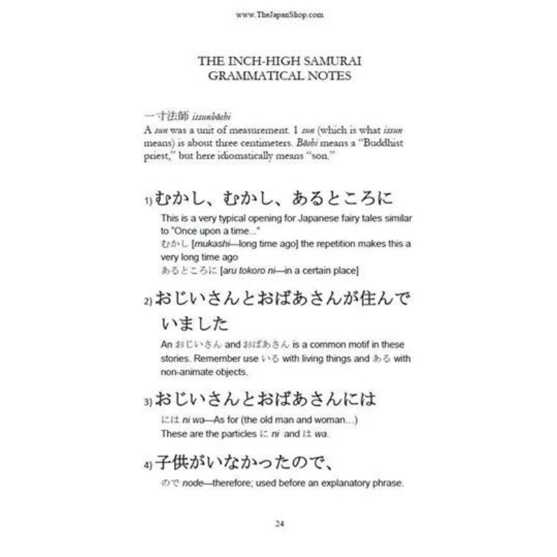 Learn Japanese with Stories - 10 Volumes Bundle