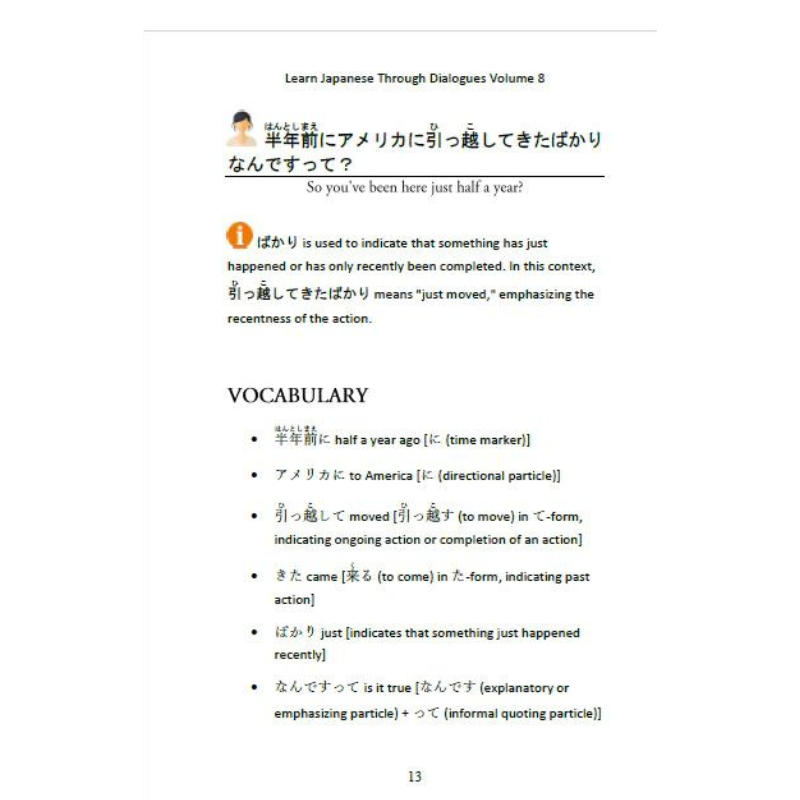 Learn Japanese through Dialogues (8 eBook bundle)