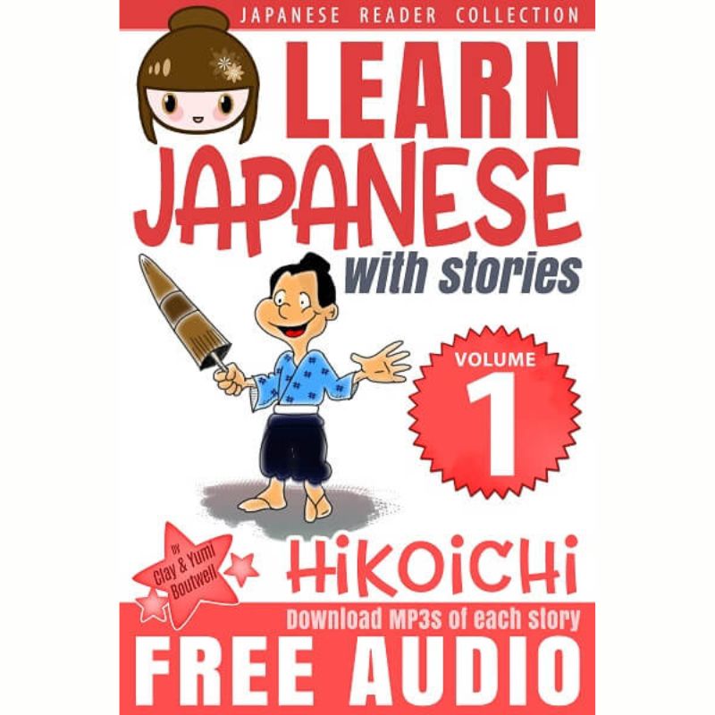 Learn Japanese with Stories - 10 Volumes Bundle