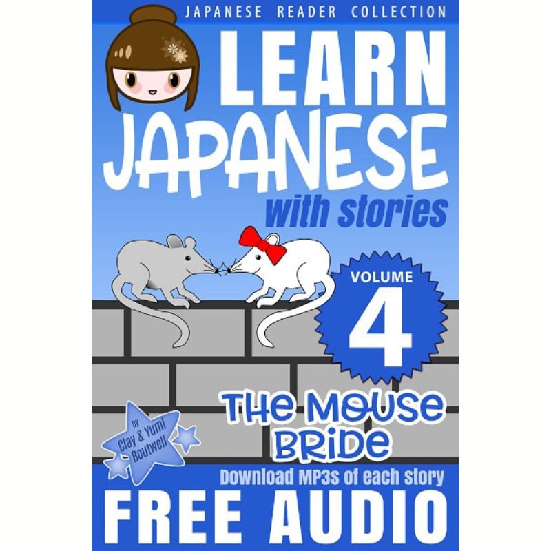 Learn Japanese with Stories - 10 Volumes Bundle