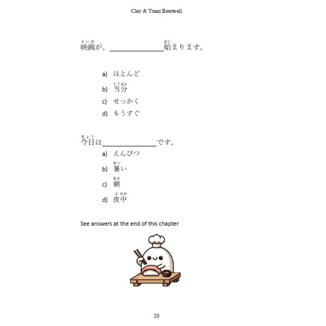 JLPT N5 Bundle | Grammar, Reading, Vocabulary, Kanji, & more – The ...