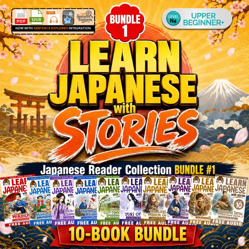 Learn Japanese with The Japan Shop