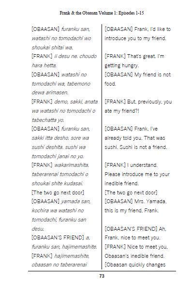 Frank and the Obaasan Volume 1-2 Digital BUNDLE for Beginners [eBooks ...