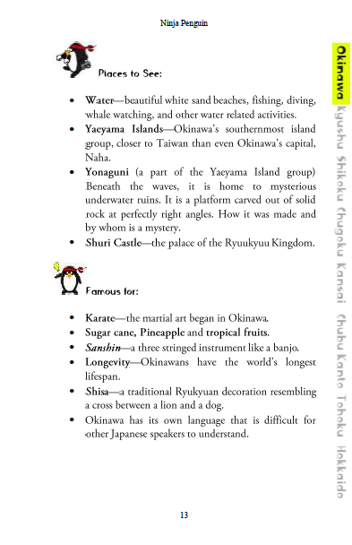 Japanese Culture BUNDLE [DIGITAL DOWNLOAD]