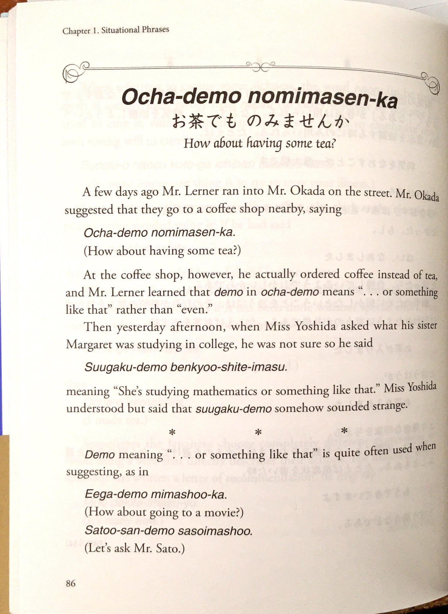 Nihongo Notes Vol. 2: Language and Communication