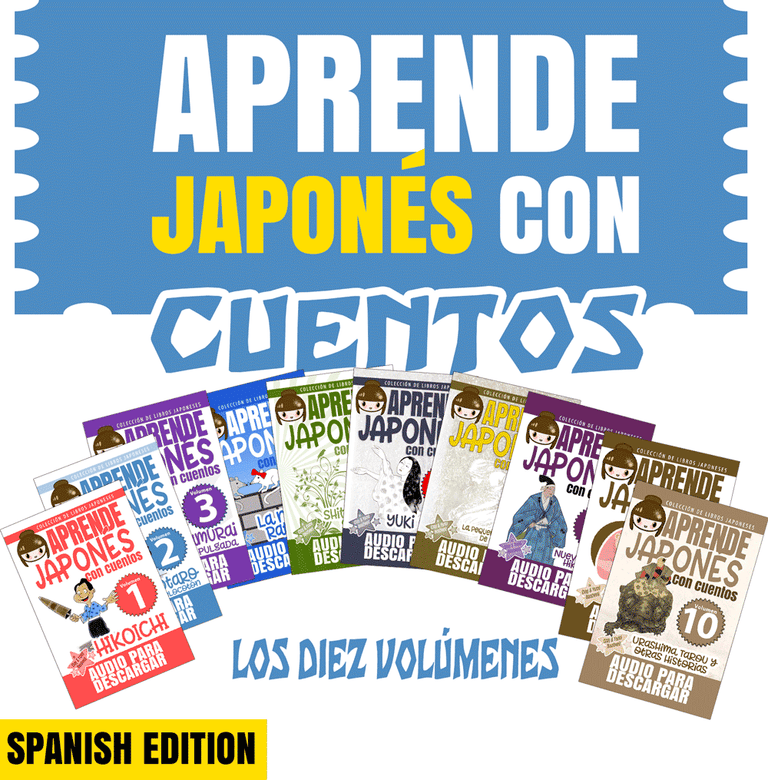Save More Bundles Offer - Digital Bundles for Learning Japanese